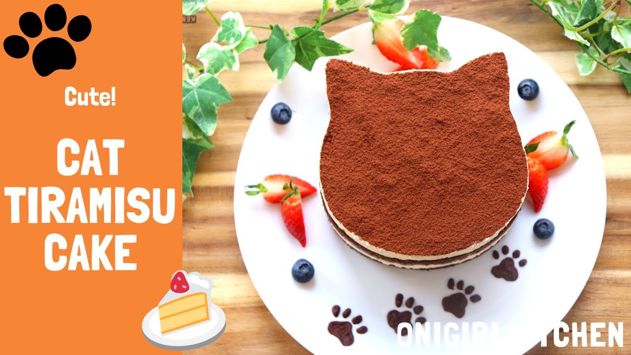 How to make Cat Tiramisu Cake- Japanese Home Made Food Recipes -【猫の ...