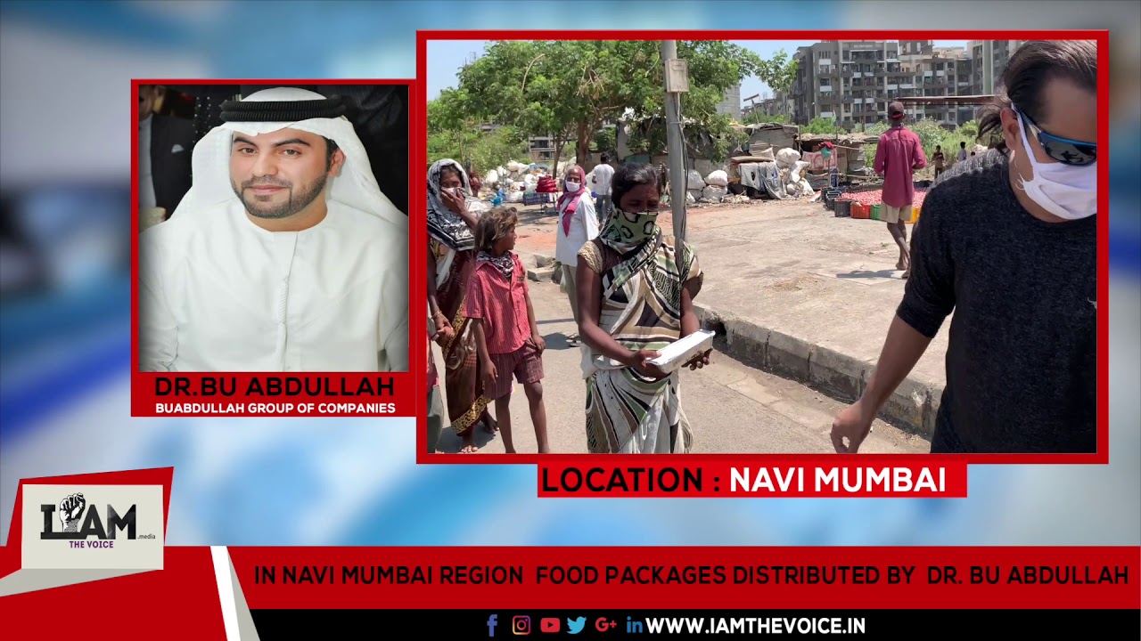 Dr.Bu Abdullah Dubai Business personality Donated food for the needy ...