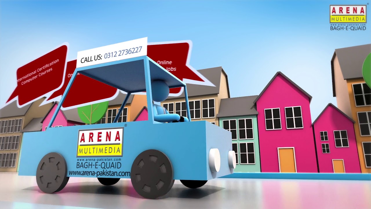 ARENA ,MULTIMEDIA BAGH-E-QUAID - YouTube