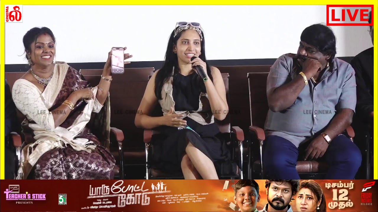 Lee Cinema's broadcast - YouTube