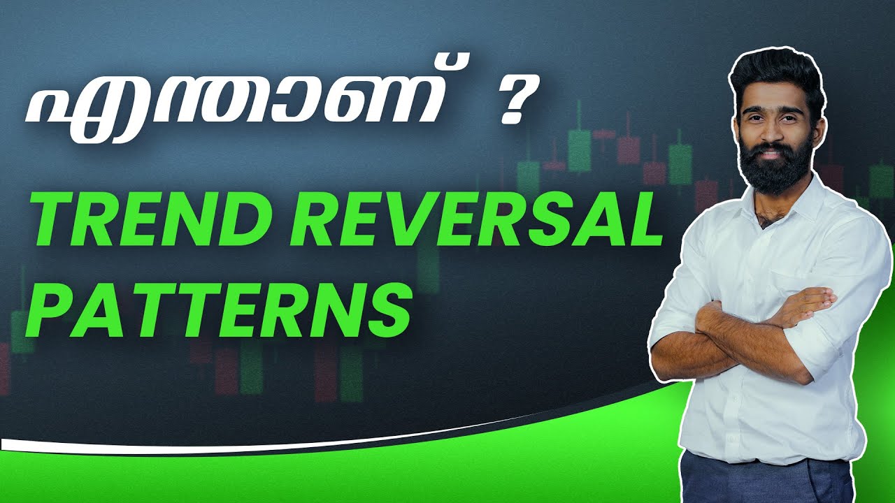 Institutional price action trading | Trend Reversal Pattern Theory ...
