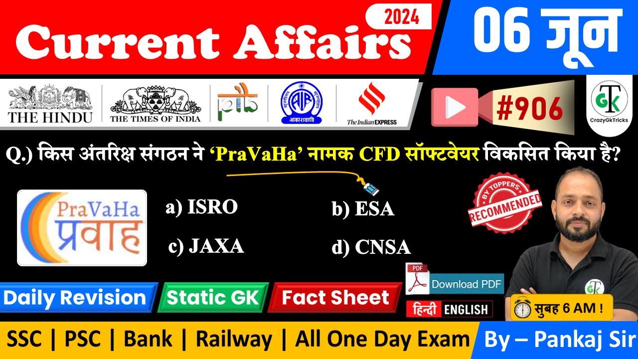 6 June 2024 Current Affairs | Daily Current Affairs | Static GK ...