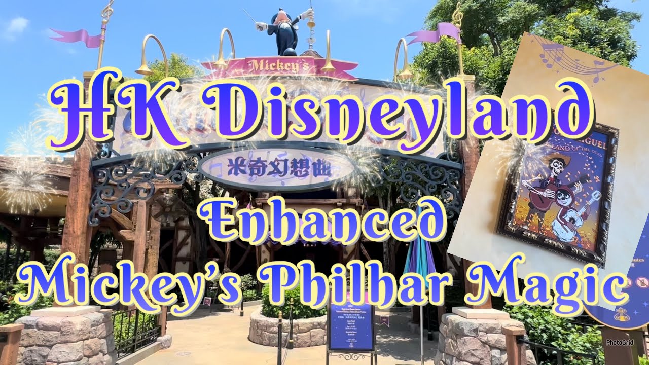 HK Disneyland @ Mickey’s Philhar Magic |升級版 「米奇幻想曲」| Donald pat pat 再出現 ...