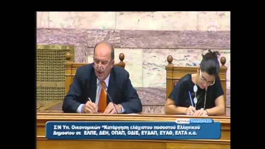 οι ΕΛΛΗΝΕΣ του "ΝΑΙ ΣΕ ΟΛΑ" και η έκπληξη ... - YouTube