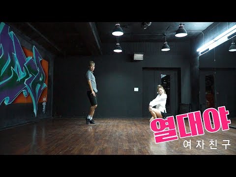 여자친구(GFRIEND) - 열대야(FEVER) DANCE MIRRORED 안무 거울모드 COVER (2인 Ver.) [WAWA DANCE ACADEMY 와와댄스 마포본점]