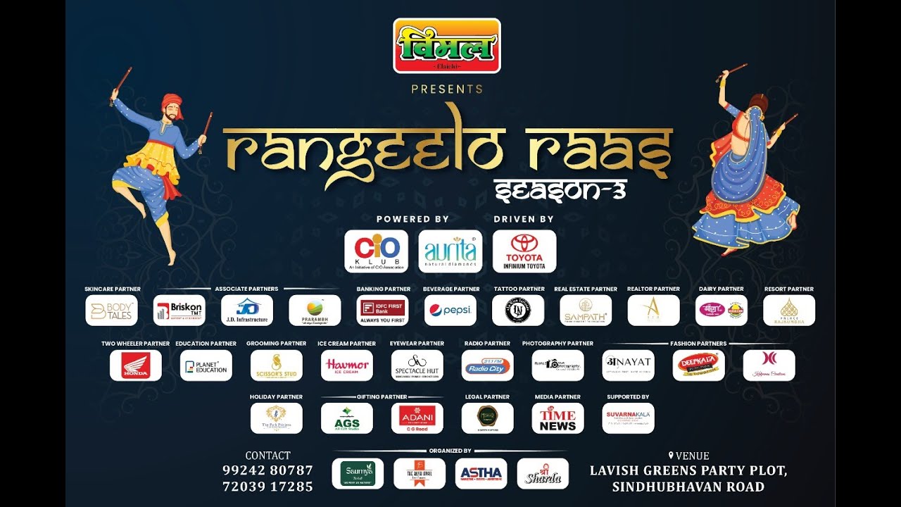 Live : Shree Sharda | RANGEELO RASS SEASON-3 2022 | Day - 9 | @ Lavish ...