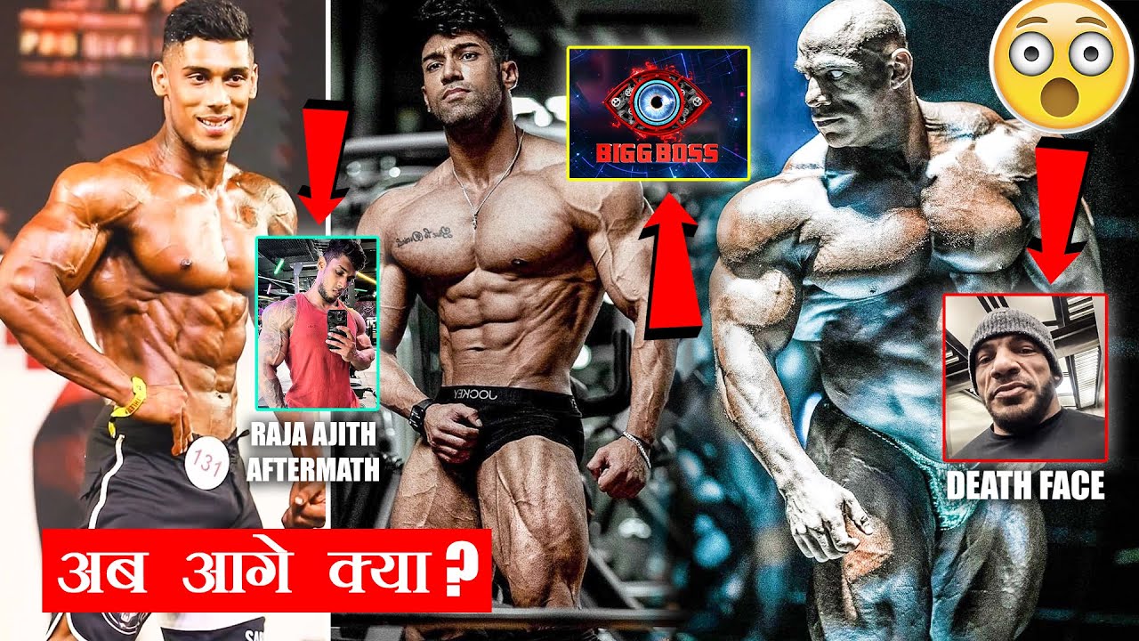 Raja Ajith after Mumbai Pro...Bhuwan Chauhan In Big Boss?, Big Ramy ...