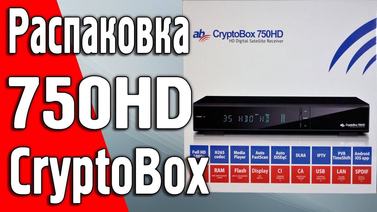 AB CryptoBox 750HD Обзор - распаковка DVB-S/S2 HD ресивера. #cryptobox ...