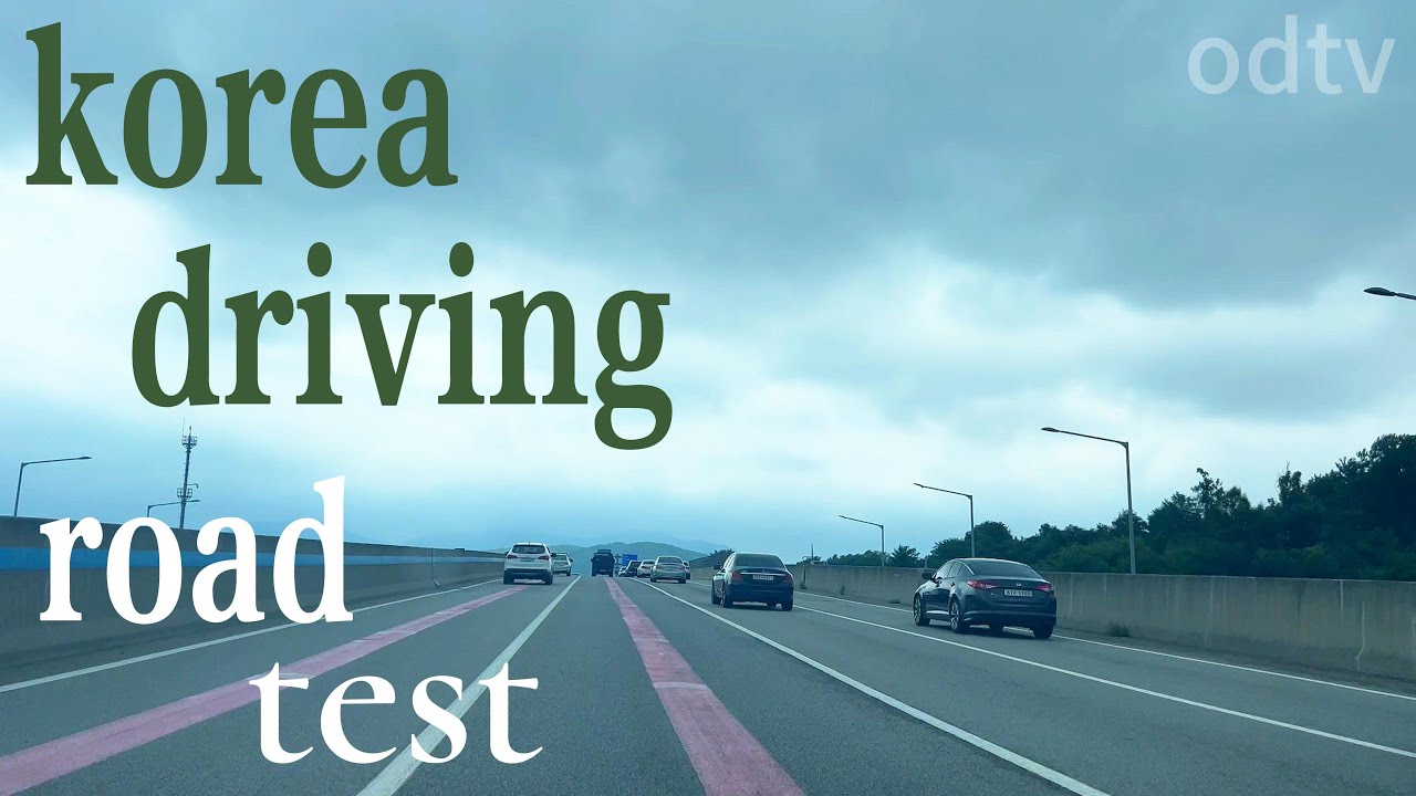 korean boy driving car drive korea | 서울 성남 왕복 드라이브 동영상 2024 - YouTube