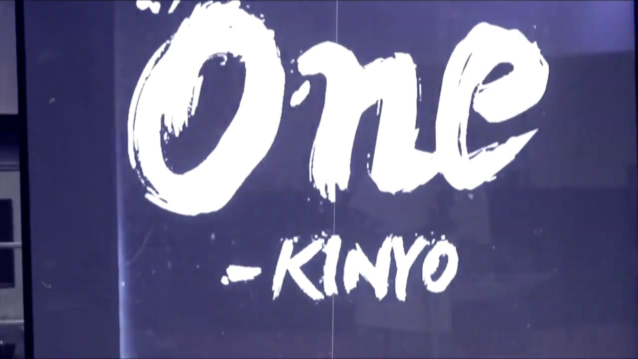 One - Kinyo (Trailer) - YouTube