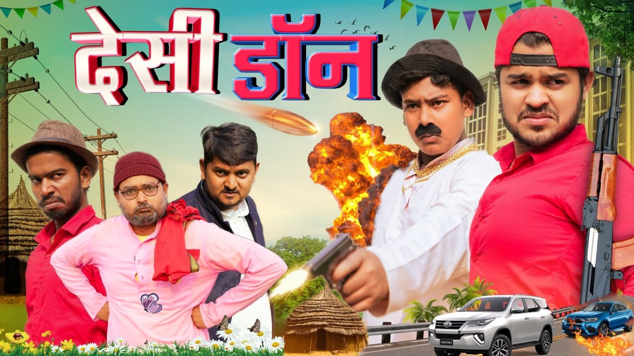 Desi Don देसी डॉन | BYE Creation | Amit Parimal - YouTube