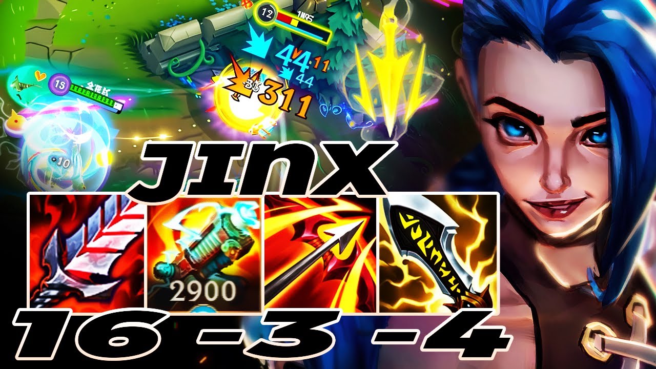 WILD RIFT JINX ADC GAMEPLAY | 16 -3 -4 MVP | JINX BUILD RUNES - YouTube