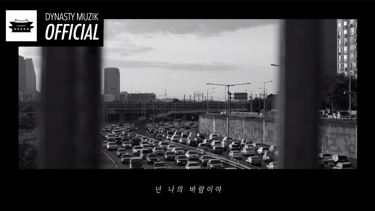 Snacky Chan 'Reasons' feat. 모트 Lyric Video - YouTube