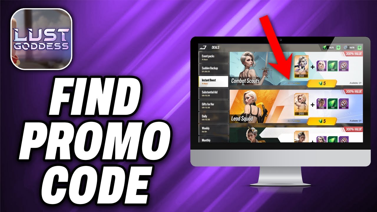How To Find Lust Goddess Promo Code - Quick Help - YouTube