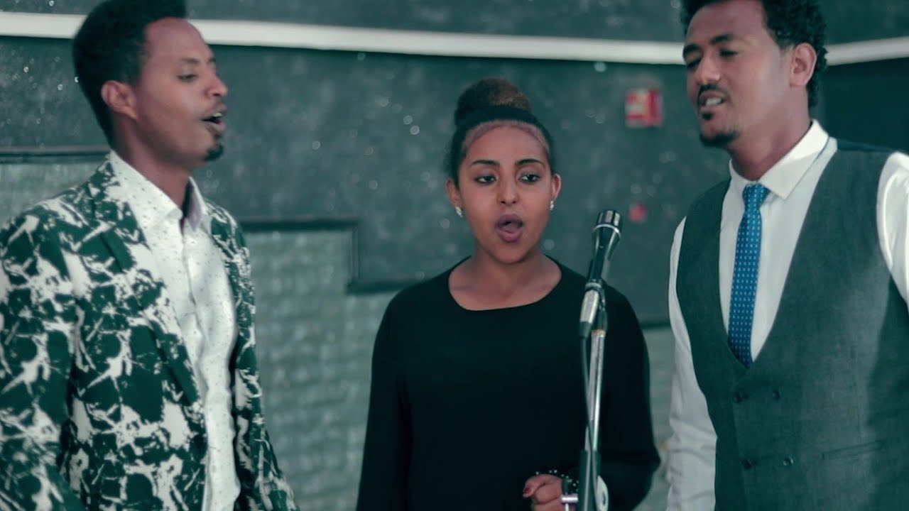 "ARFIIN DU'AA CABE" DIRIBA DINKU||IFA DESISA AQINAW DHIMA, SINIFAN ...