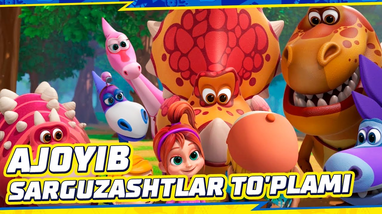 🦖 Turbozavrlar - YANGI SERIAL | Ajoyib sarguzashtlar to'plami ...