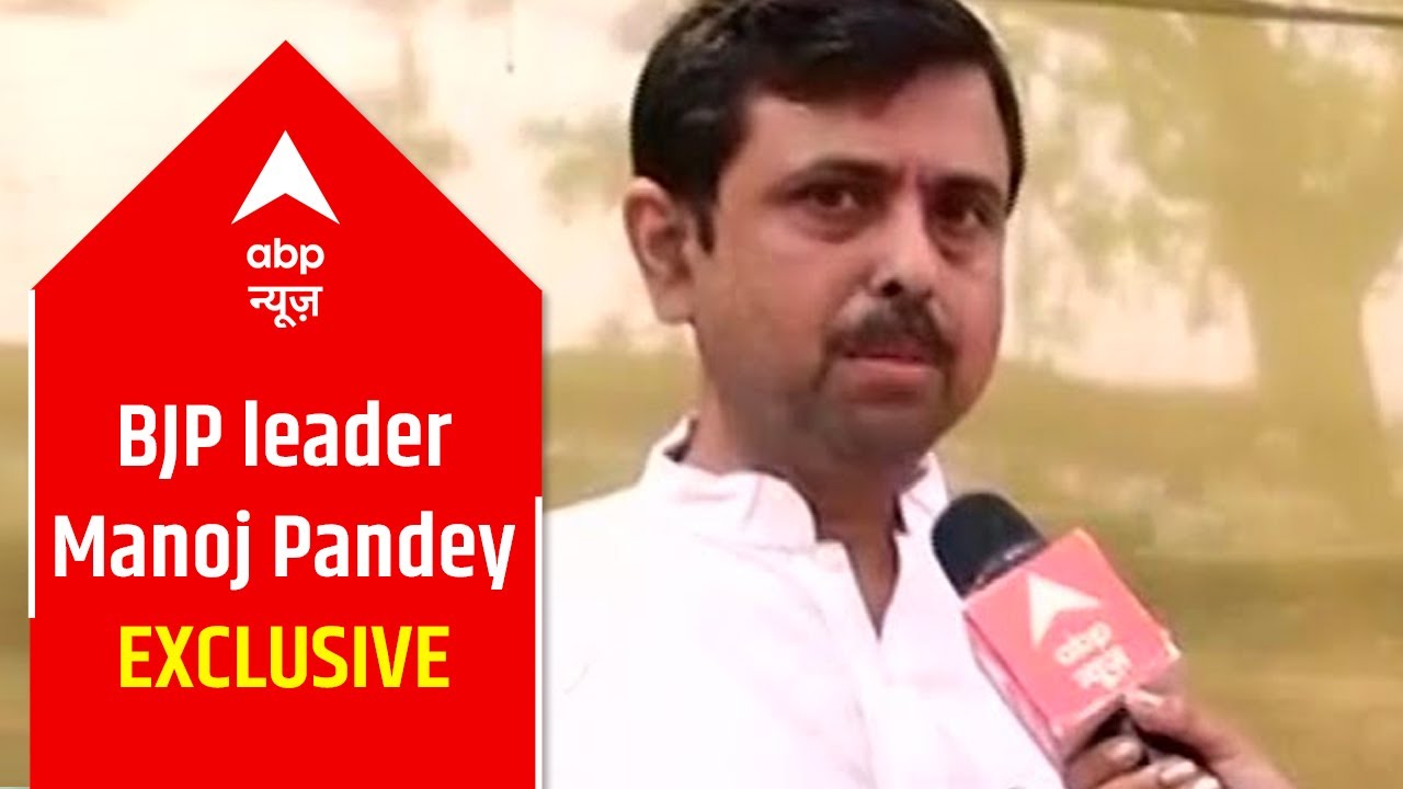 West Bengal: BJP leader Manoj Pandey talks about preparations for seats ...