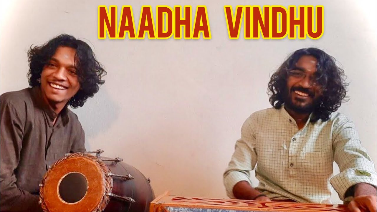 Nadha vindhu | Thirupugazh on iPad | Thai Poosam | - YouTube