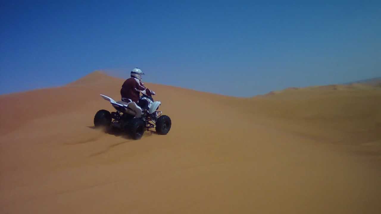 Alien Quad 4 - YouTube