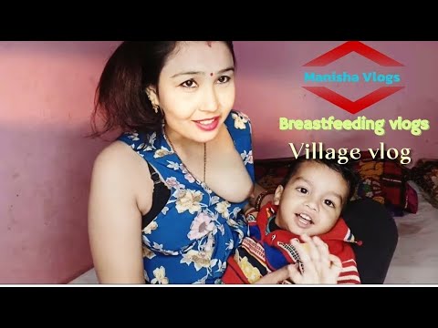 Village vlogs | Mommy Breastfeeding Little One With Love 💕 | Breastfeeding Vlog 2025 | Beautiful mom