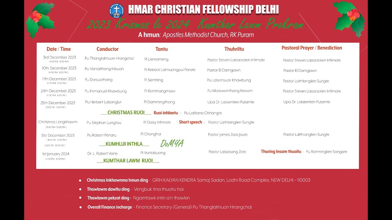 HCFD 17th Dec 2023 - YouTube