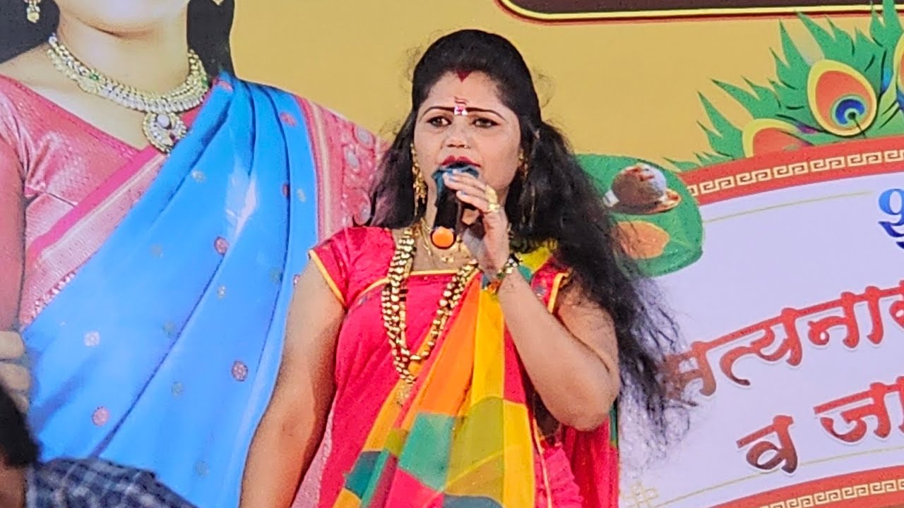 Komal Patole Official is live - YouTube