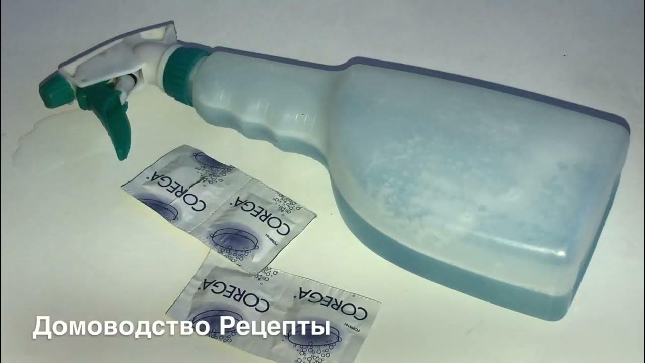 МОЖЕТ ТАБЛЕТКА ДЛЯ ПРОТЕЗОВ ЧАСТЬ 4 - YouTube