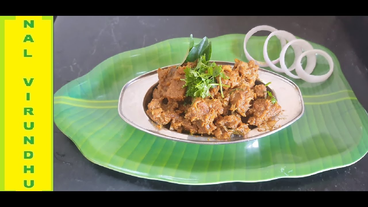 மட்டன் பிரட்டல் | Mutton Pirattal - YouTube
