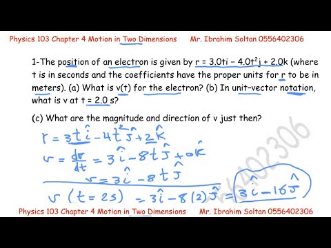 Physics Chapter 4 Motion in Two dimensions Problem 1 - YouTube