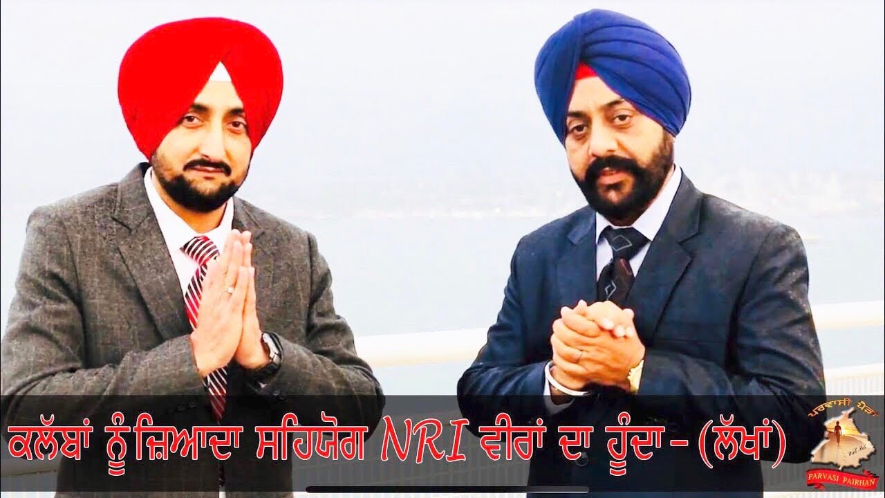 Surjit Lakha॥Interview॥Pali Grewal ॥ Noble Tv Canada - YouTube