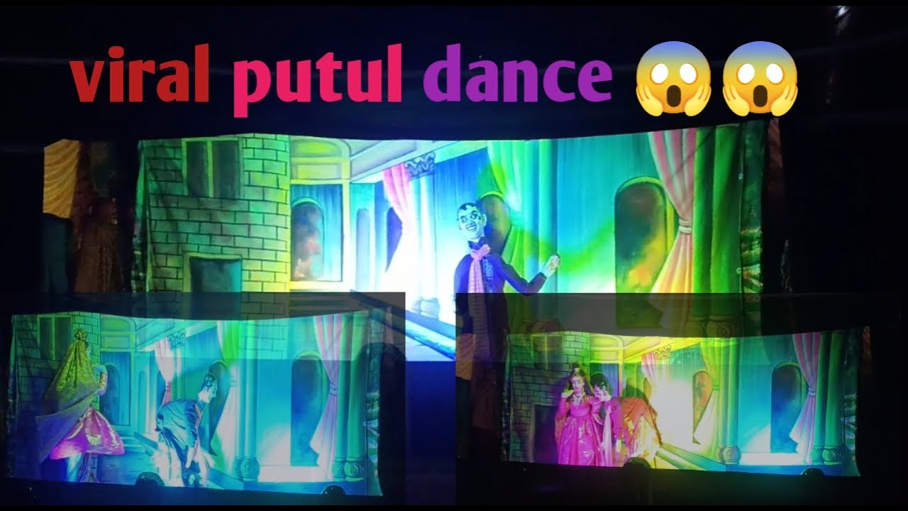 Viral putul dance👯 / পুতুল নাচ👯 ‍🔥/ Famous putul dance👯 😱 / viral video ...