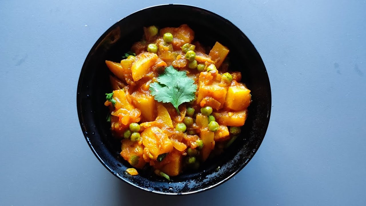 Potato & Peas Curry || Aloo Matar Sabji || Shali's World - YouTube