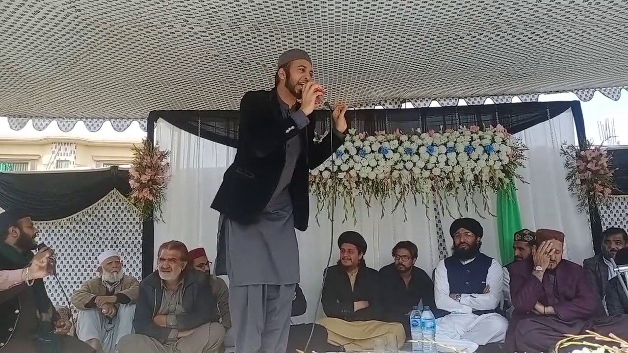 Sultan Ateeq ur Rahman saif ul malook 2020 ️ - YouTube