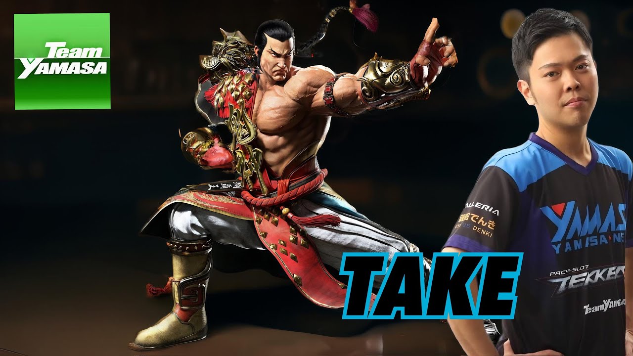 【TAKE 鉄拳8配信】 Tekken8 Feng Rank Match - YouTube