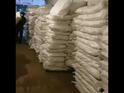 Белые полипропиленовые мешки 55х105 см. Высший сорт. - YouTube