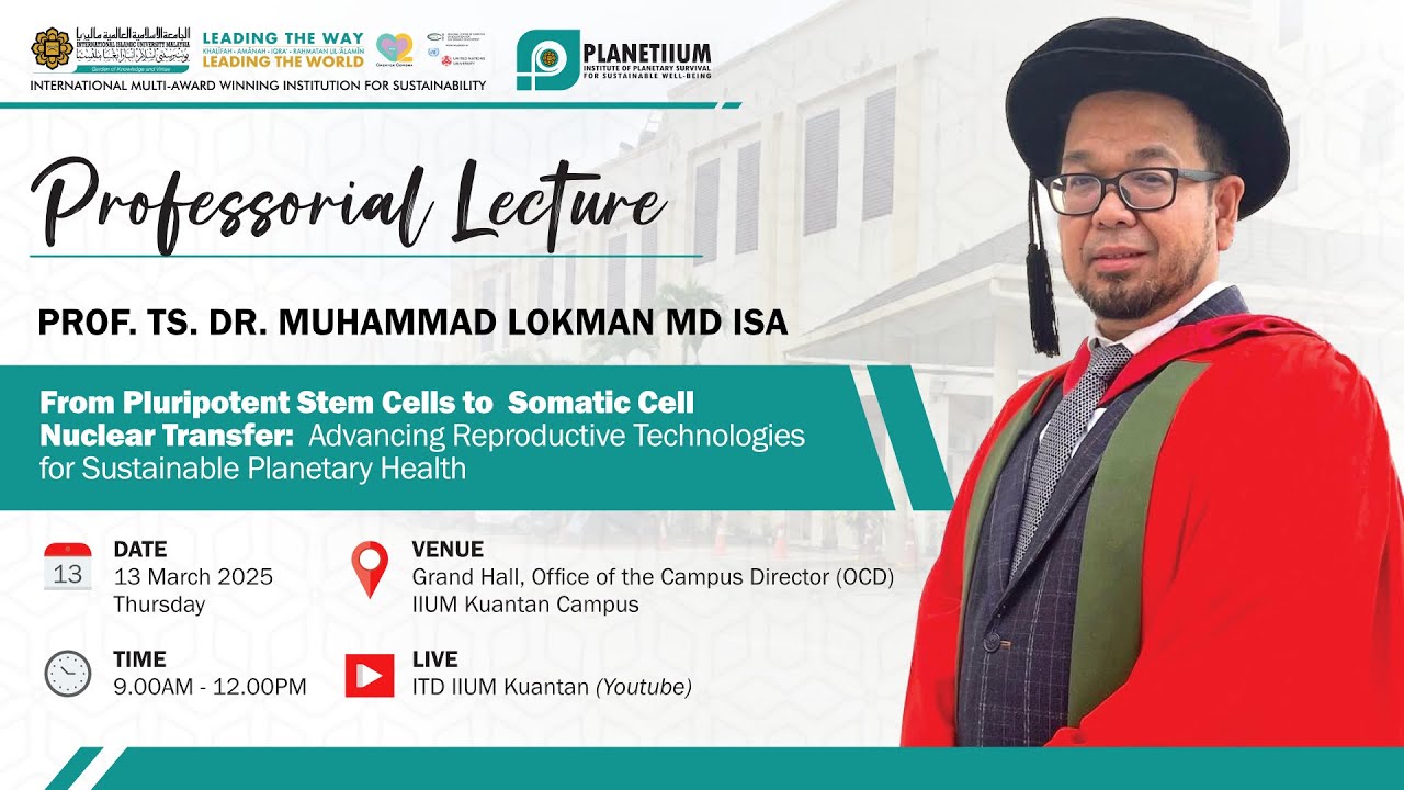 Professorial Lecture ( Prof. Ts. Dr. Muhammad Lokman Md Isa) - YouTube