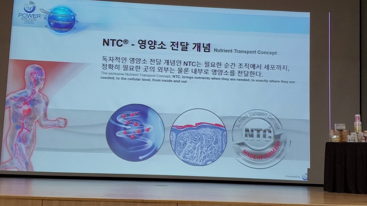 NTC - YouTube