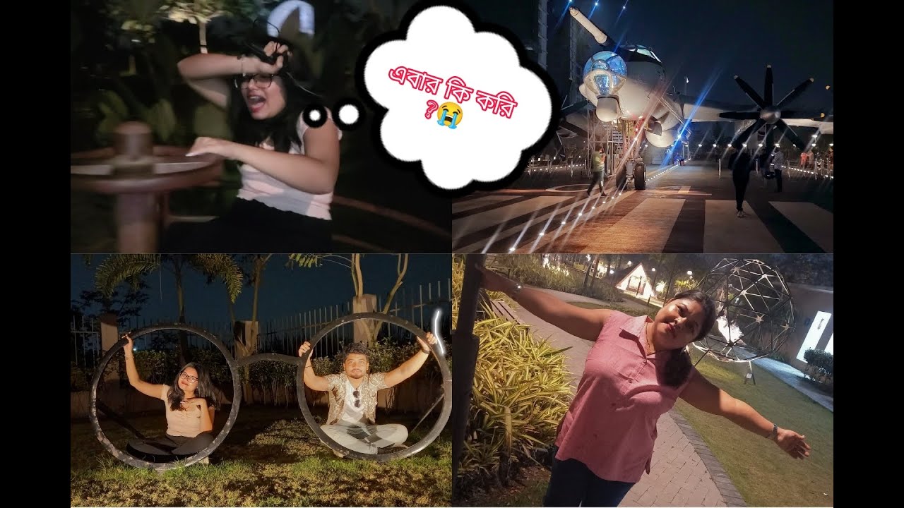 GHURTA GIYA EROM HOBA KOKHONO VABI NI 😭 / #bengalivlog - YouTube