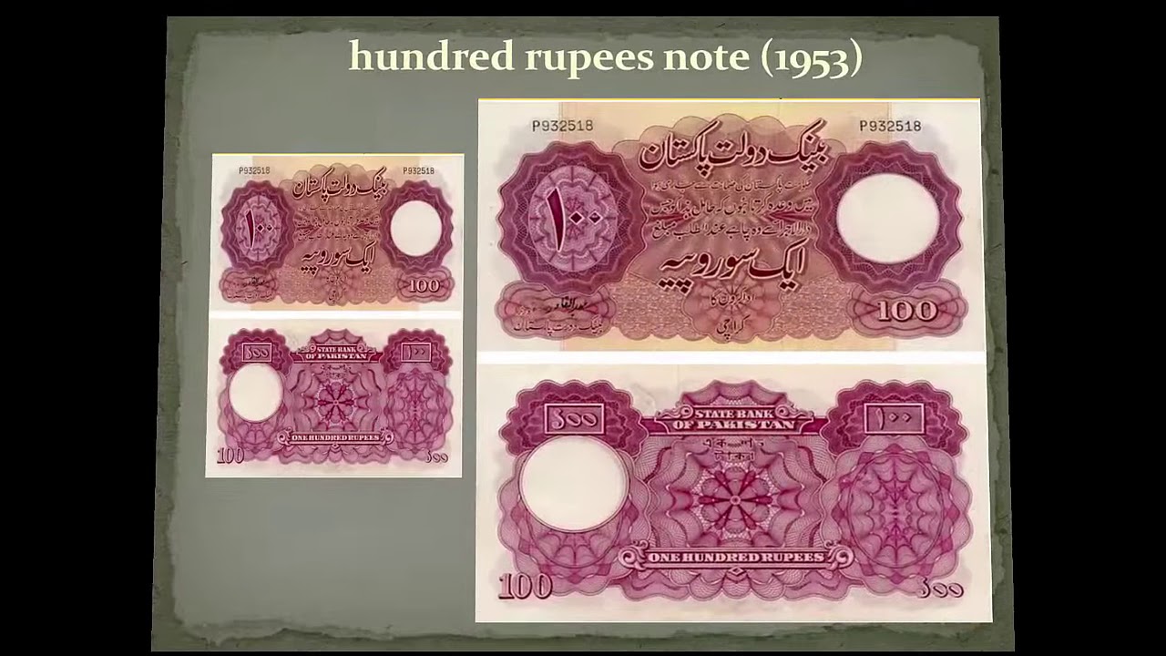History And Journey of Pakistani Currency Notes From 1947 2017 Urdu ...