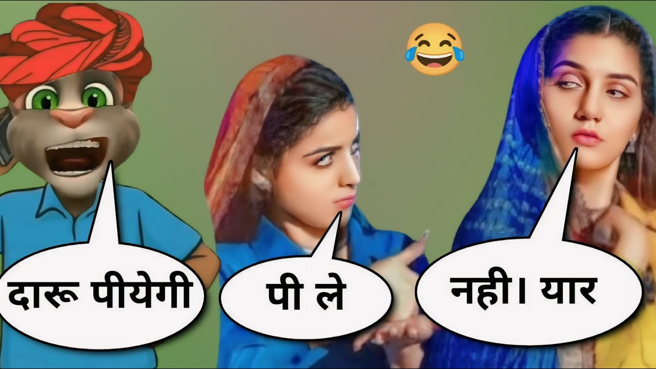 balam song dance | balam song sapna choudhary | balam song dj | balam ...