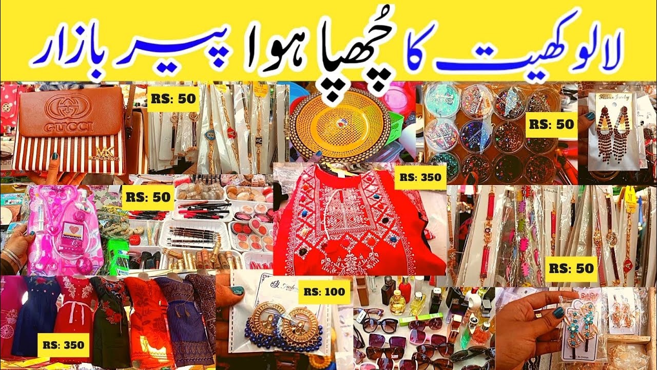 Lalukhet Peer Bachat Bazaar Karachi - dresses - Handbags - Jewelry ...