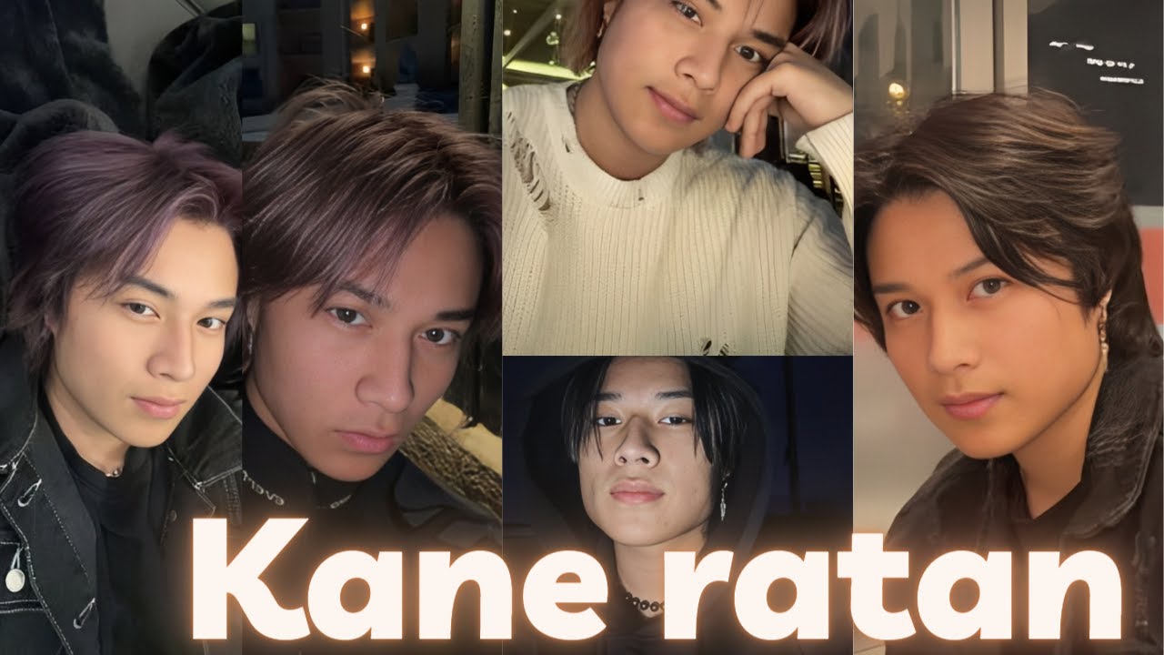 KANE RATAN 2023 TIKTOK COMPILATION - YouTube