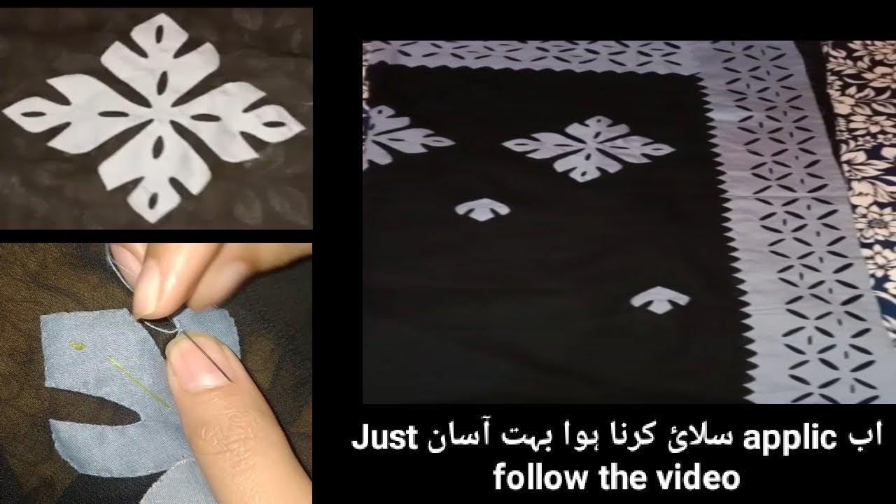 applic work dupata design stitching beutiful & very easy #subscribe # ...