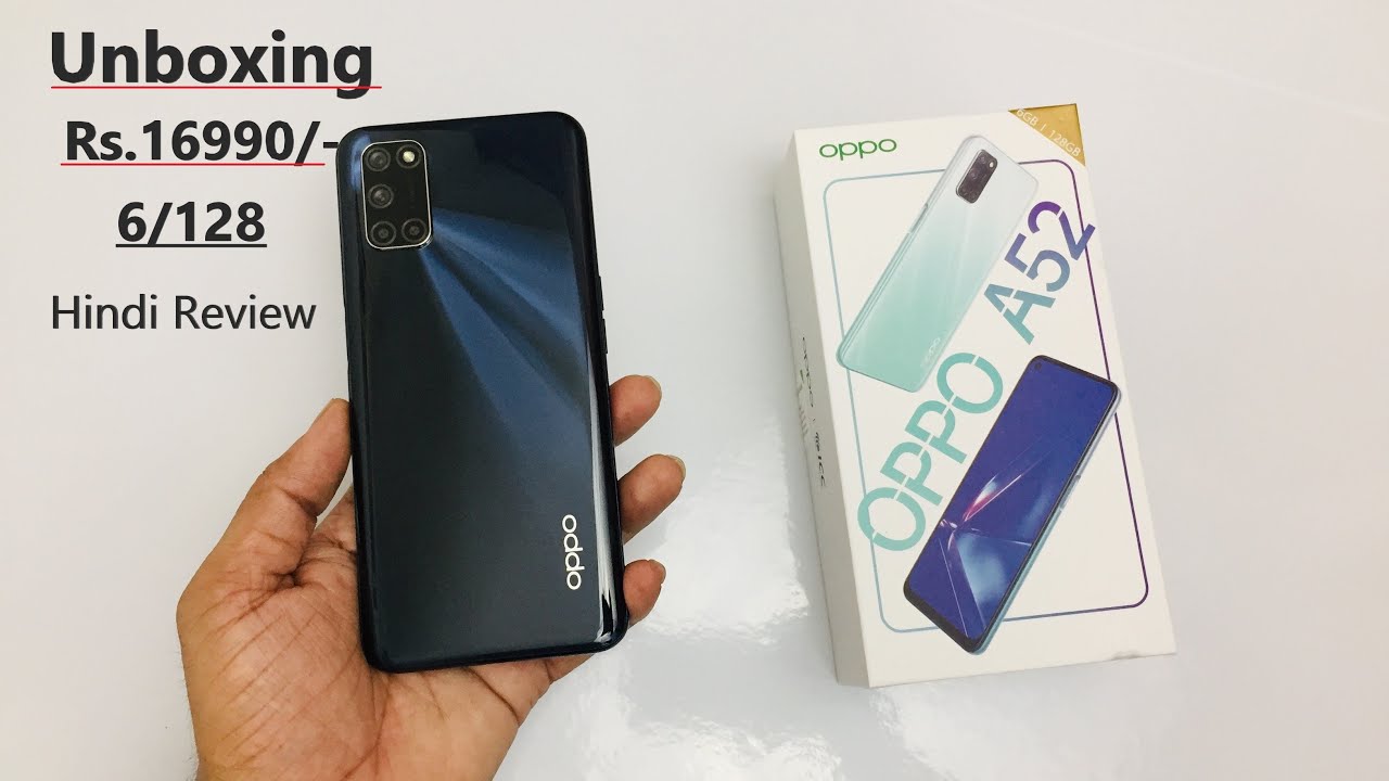 Oppo A52 - Full phone specifications (हिंदी रिव्यू) - YouTube