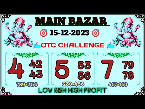 Main Bazar paper chart free 🎯💯 Main bazar open jodi 15-12-2023 - YouTube