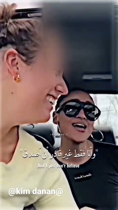 ردة فعل صديقتها تجننن 😭😭💚 Youtube