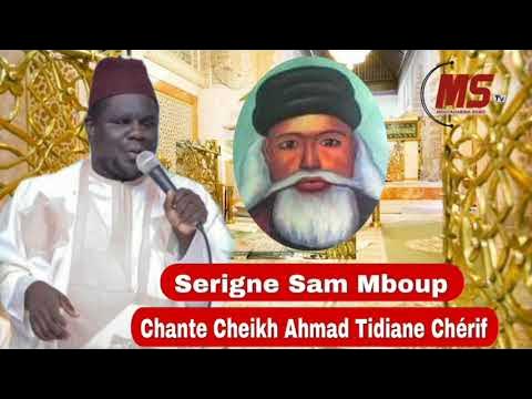 Serigne Sam Mboup Dégeuloul limouy way Cheikh Ahmad Tidiane Chérif (RTA) - YouTube