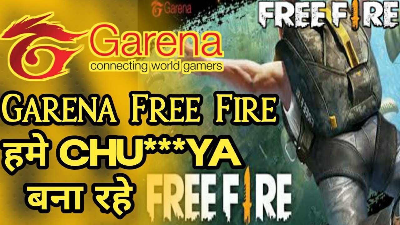 Free Fire || Garena Free Fire wale hme chu***ya bna rhe - YouTube