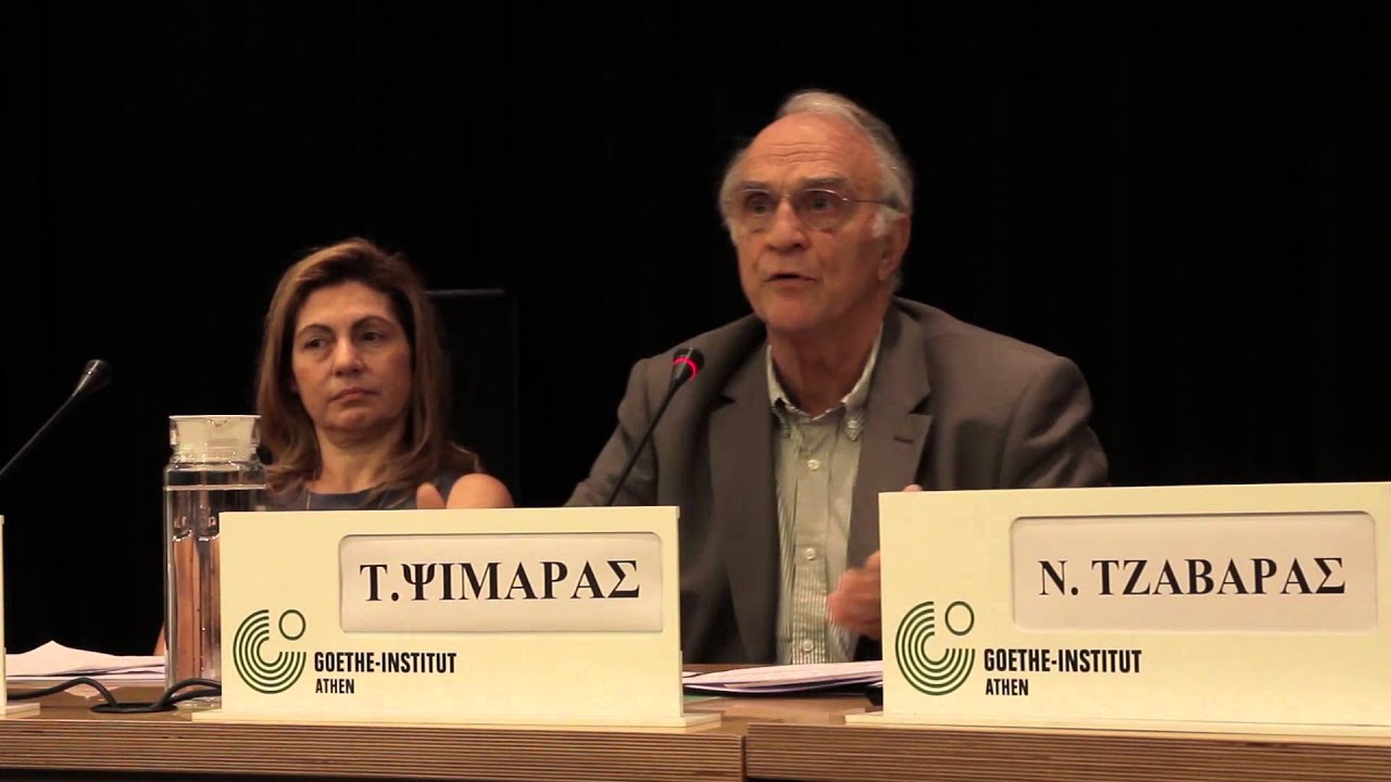 Έγκλημα και Ψυχιατρική:Χ.Γιαννουλάκη,Τ.Ψιμάρας,Ν.Τζαβάρας,Α.Κυριαζή ...