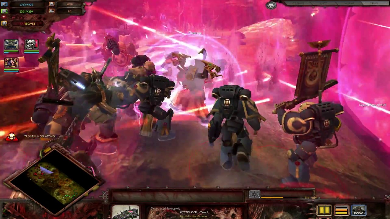 UA mod 1.83 - Пехотный бой - 3v226 - Chaos - Безграничная власть - YouTube